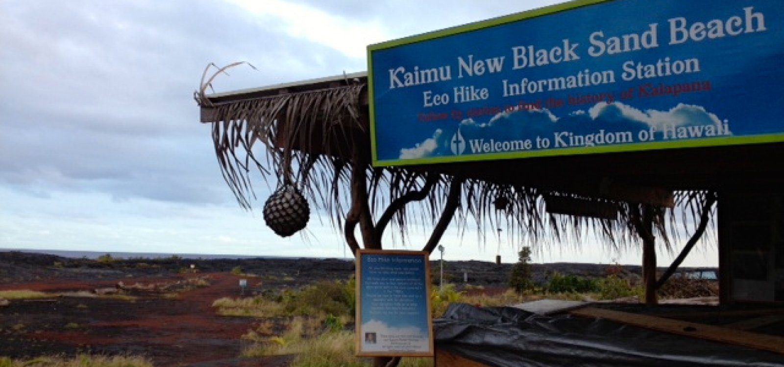 The New Kaimu Beach | Big Island Hawaii