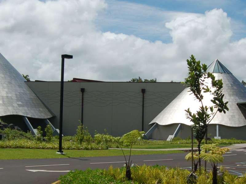 Astronomy Center Hilo